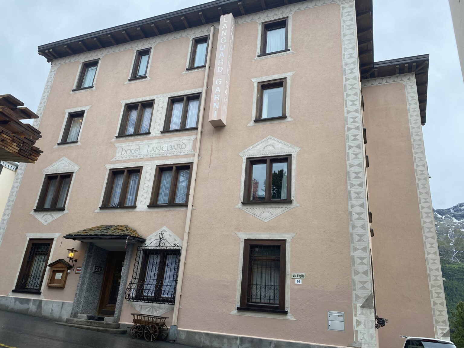 サンモリッツの可愛いホテル「Hotel Chesa Languard」 - 旅時々ワイン