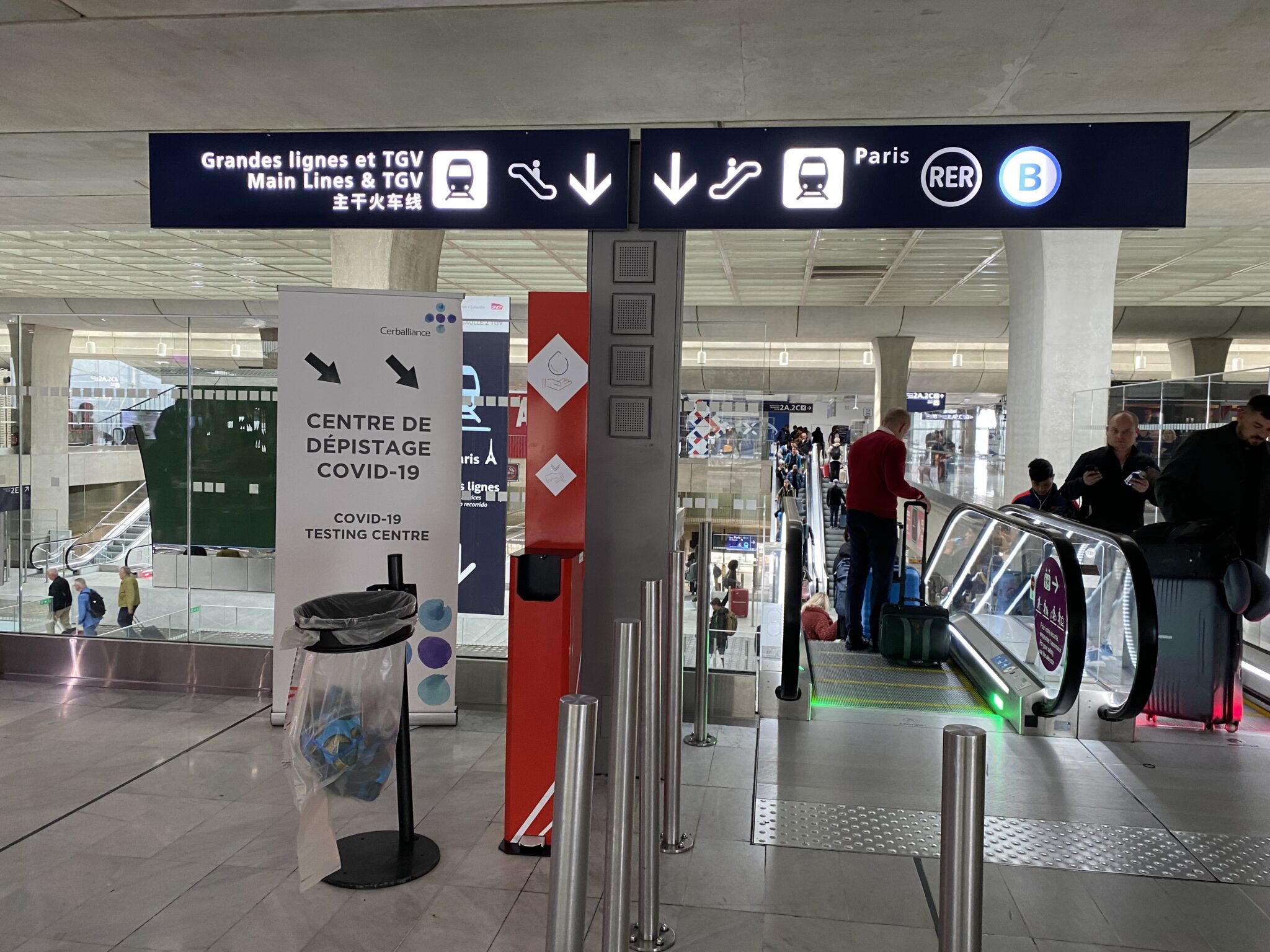 シャルル・ド・ゴール空港からTGV乗り場への行き方 - 旅時々ワイン